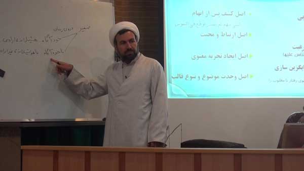 پایان دوره‎ی آموزش قرآن و معارف اسلامی